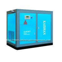 China Stationary Rotary Screw Air Compressor High Efficiency 10 M3 / Min 7 Bar for sale