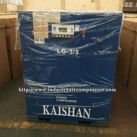 China Silk Motor Driven Light Industrial 18.5kw 8bar 3m3 Screw Drive Air Compressor for sale