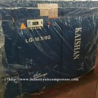 China Stationery Rotary Screw Air Compressor Direct Driven LG10.5-8G Free Spare Parts for sale