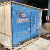 China 8 Bar Large Capacity Stationary Screw Air Compressor For Tunnel Projects for sale