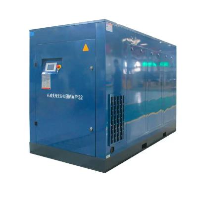 China 180HP Variable Frequency Industrial Screw Air Compressor BMVF132 High Power 132KW for sale