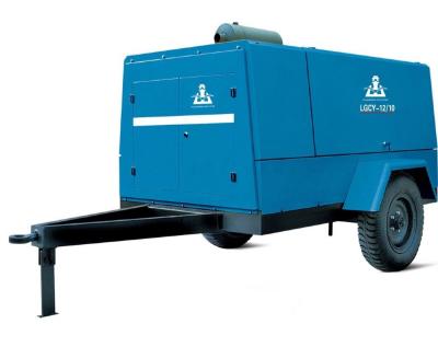 China 1 Year Warranty Industrial Air Compressor Screw Air Compressor LGCY-12/10 for sale