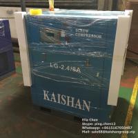 China 85 cfm / 116 Psi 20 Hp Screw Air Compressor Silk Motor Driven Stationary LG Series for sale