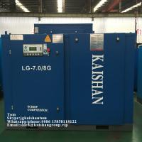 China LG7/8G Direct Driven 7m3/Min 116 psi Screw Air Compressor For General Industry for sale