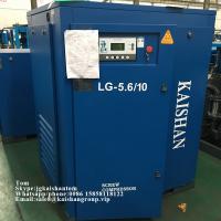 China High Cooling Efficiency Rotary Screw Drive Air Compressor For Textile Industry for sale