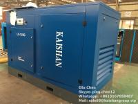 China Heavy Duty Split Mountain Screw Type Air Compressor 75kW  350V - 410V 50Hz for sale