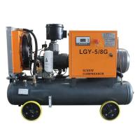 China 185CFM Portable Screw Air Compressor 30kw 8bar Electric Removable LGY-5/8 High Pressure for sale