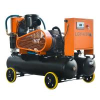 China Professional Screw Air Compressor With Tank 3 Phase 22kw 6bar Mining LGY-4.5/6 for sale