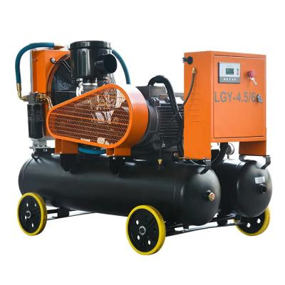 China Professional Screw Air Compressor With Tank 3 Phase 22kw 6bar Mining LGY-4.5/6 for sale