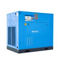 China Electric 55kw 100hp 10m3/min 8 bar air compressor rotary gas compressor BK55-8G for sale