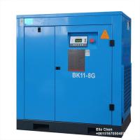 China 11KW 8bar Silk BK11-8G Direct Driven Electric Stationary Screw Air gas Compressor for sale