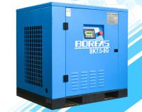 China 7.5KW 3 Phase 20HP 1.2m³/Min Screw Air Compressor for sale