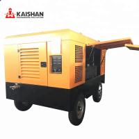 China 12v 1.3mpa Portable Screw Air Compressor Machine for sale
