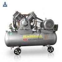 China 580psi 57cfm Mobile 22kw 30hp Piston Air Compressor for sale