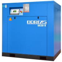 China Electric Stationary 380v 8Bar Screw Air Compressor for sale