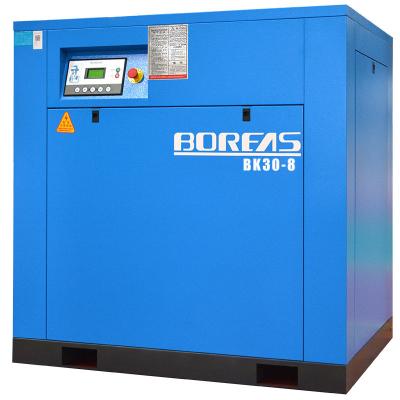 China Electric Stationary 380v 8Bar Screw Air Compressor for sale