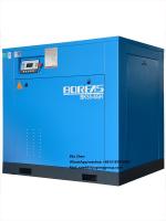 China 55kw Electric Motor Stationary Screw Direct Driven Air Compressors IP54 Rate for sale