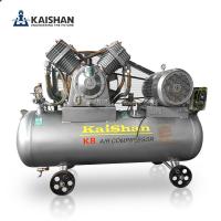 China 2 Stage KBH-15 15kw 20hp Electric Piston Type Reciprocating Air Compressor for sale