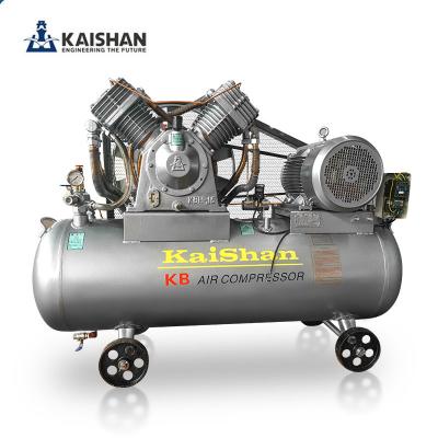 China 2 Stage KBH-15 15kw 20hp Electric Piston Type Reciprocating Air Compressor for sale