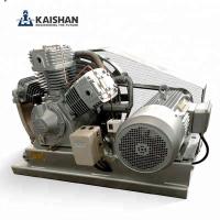 China Two Stage Belt Driven Medium Pressure Piston Air Compressor For Tire Inflation for sale