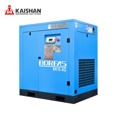 China 15KW 20HP BK Series Micro Oil Stable Working Screw Air Compressor BK15-8G for sale