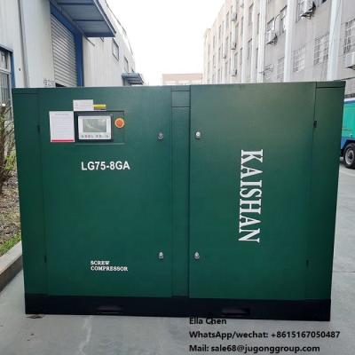 China 75kw 100hp 8bar Voltage Oil Injected Screw Air Compressor For Industry Factory for sale