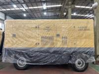 China 315KW/ Grade 4 Two Stage Compression Electric Screw Air Compressor LGDY-33/24G for sale