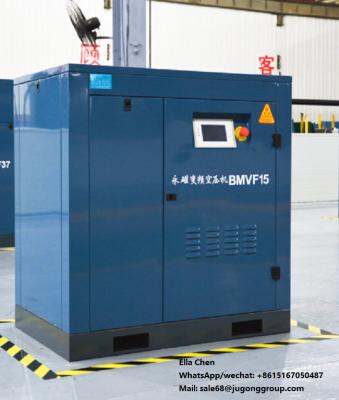 China 15kw Permanent Magnet Variable Frequency Industrial Screw Air Compressor for sale