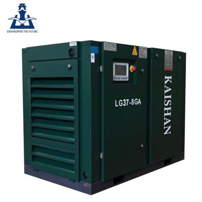 China OEM Design 37kw Oil Injected Silk Air Compressor for sale