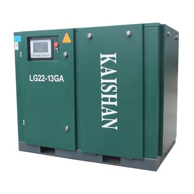 China Industry Used Silk 22kw 30hp LG22-13GA Chinese Industrial Electric Screw Type Air Compressor for sale
