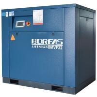 China Energy Saving Stationary 30HP 22kw Direct Driven Air Compressor Low Noise for sale