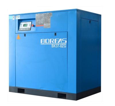 China IP54 Durable Electric 180cfm 40Hp Screw Air Compressor For Oxygen Concentrator for sale