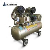 China Silk Portable Piston Type Air Compressor Two Cylinder 7.5hp 8bar for sale