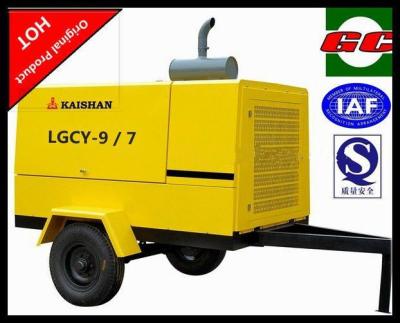 China Energy saving portable screw type air compressor mobile low fuel consumption LGCY-9/7 for sale