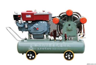 China Small portable mineral piston air compressor for pneumatic  tools 3.2m³  7bar for sale
