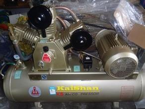 China Portable Industrial Air Compressor for sale