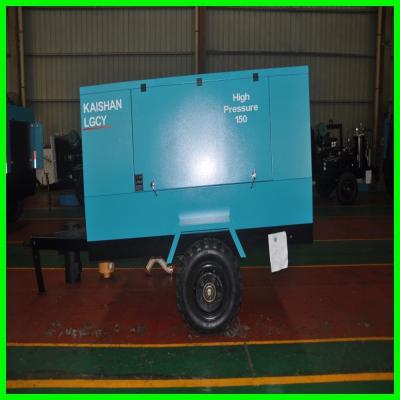 China Small portable screw air compressor with diesel engine  LGCY-16/13 571CFM for sale