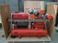 China Silk brand Low noise piston air compressor 1780 ×870×1240mm for sale