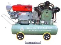 China Reciprocating mobile piston air compressor for mine industry 92cfm 2.6m3/min for sale