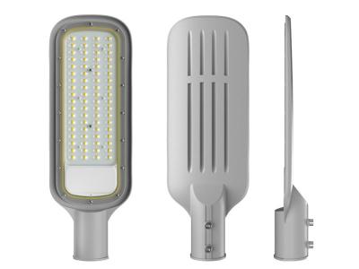 China Die Casting Aluminum Waterproof LED Street Light Anti Wind For Outdoor Use for sale
