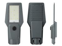 China Intelligent Control Solar LED Street Light Waterproof With 2835 Beads for sale