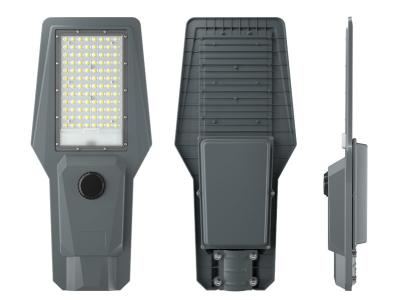 China Intelligent Control Solar LED Street Light Waterproof With 2835 Beads for sale
