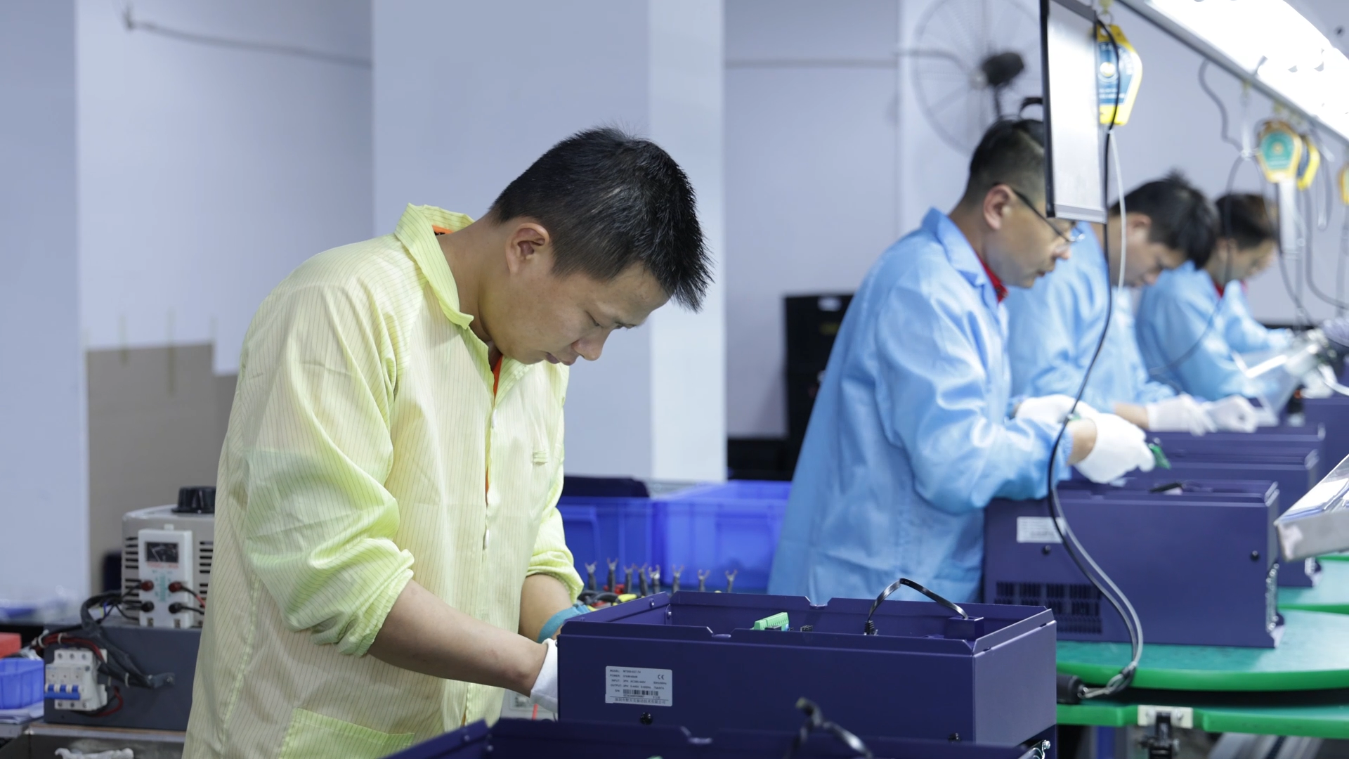 VEIKONG factory environment
