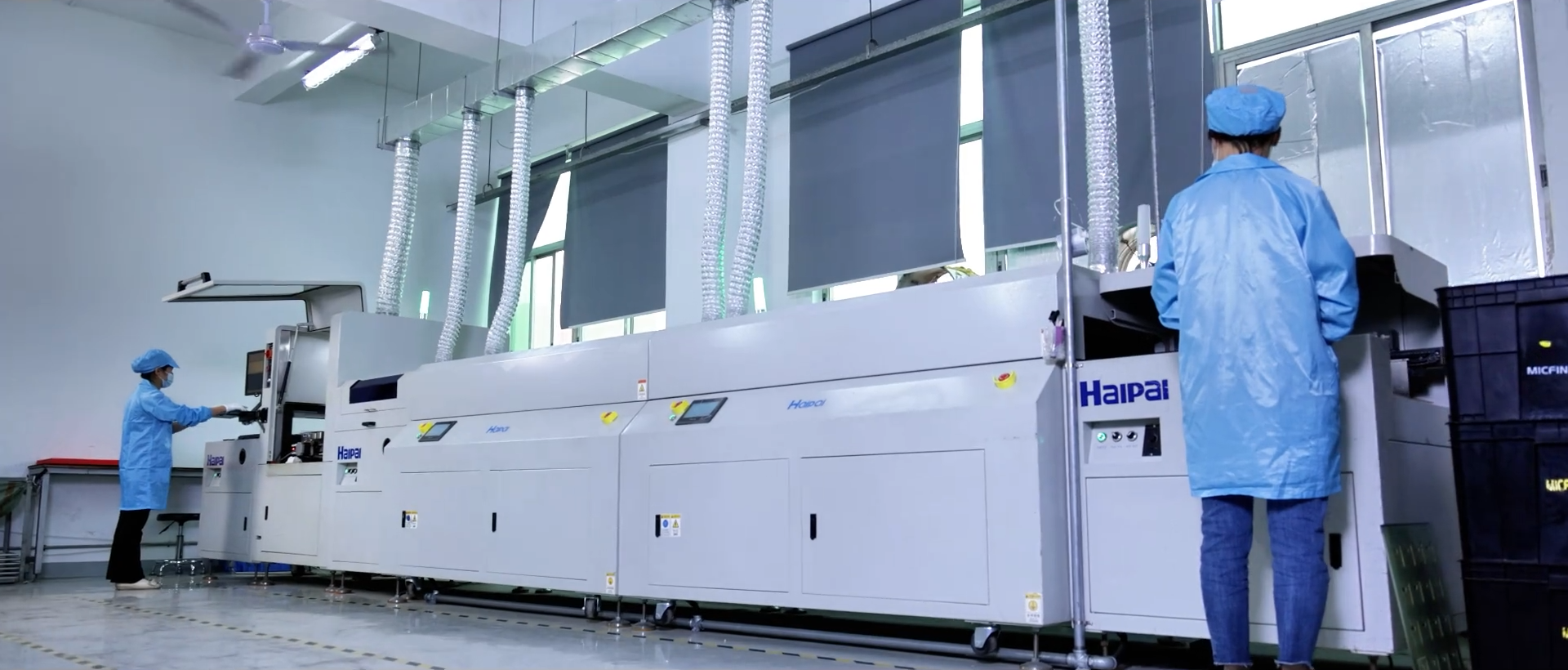 VEIKONG factory environment