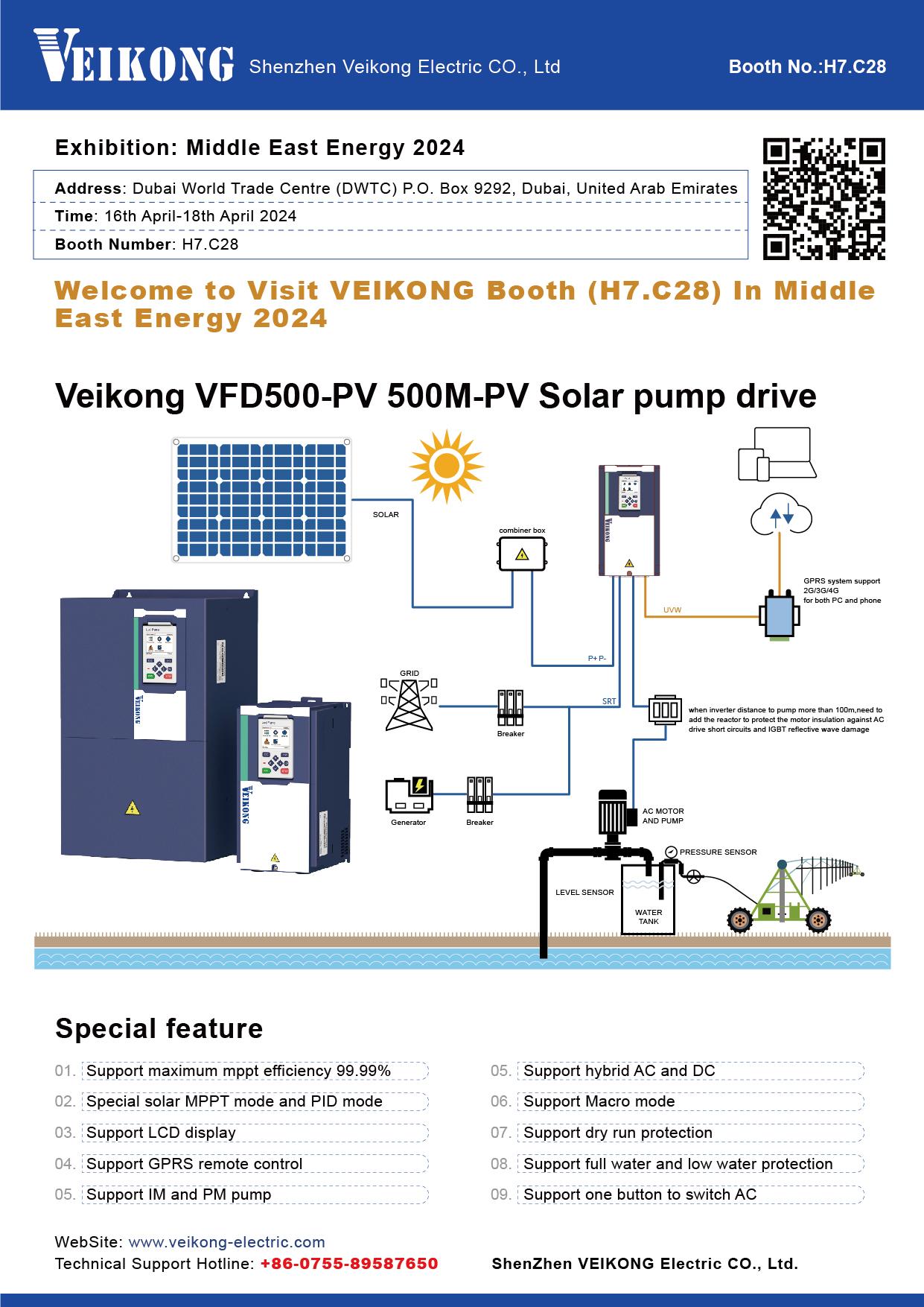 VEIKONG VFD