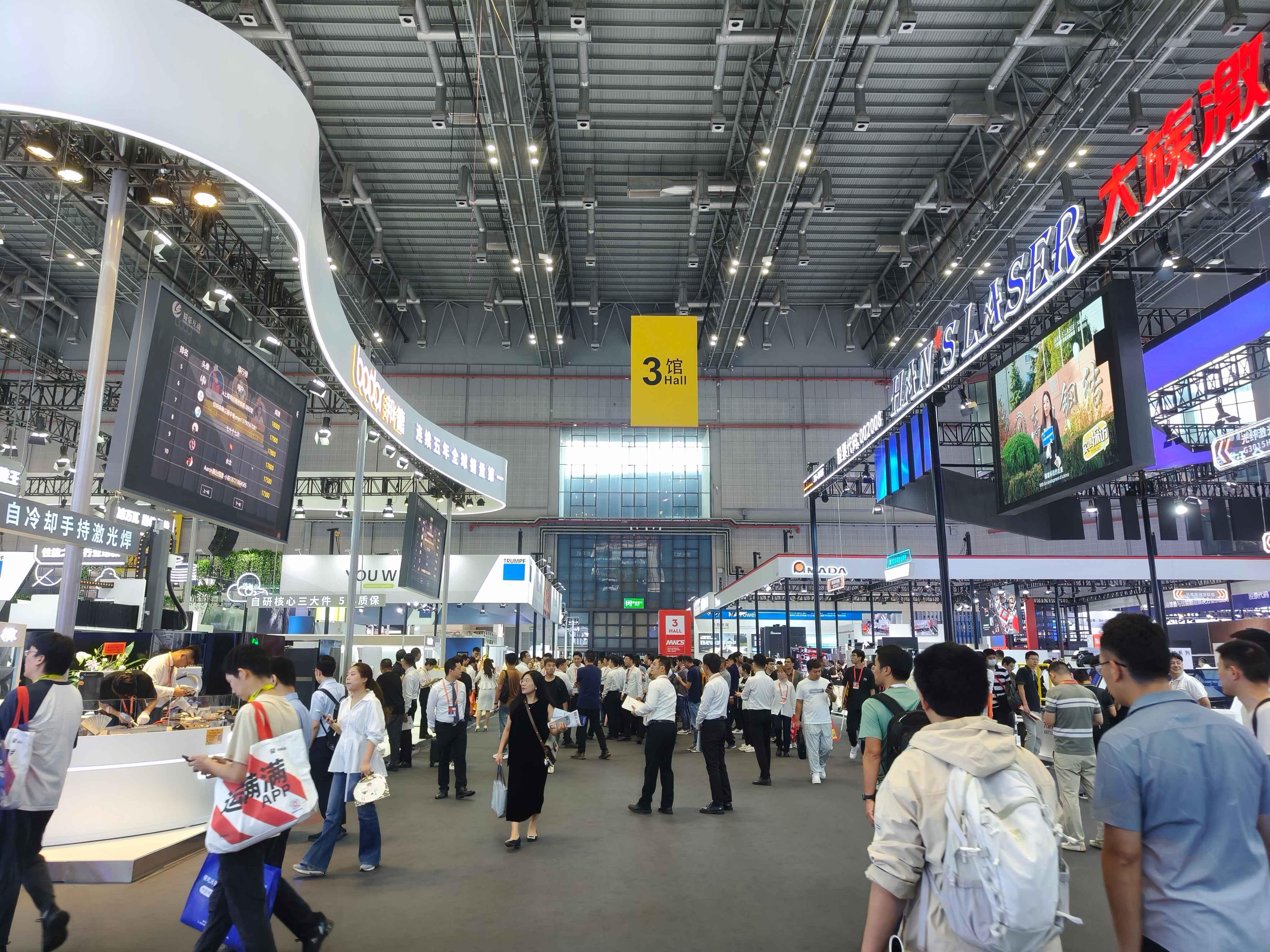exhibition hall