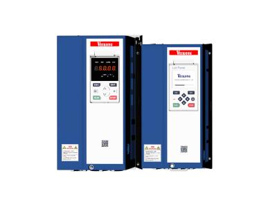 China Variable Frequency Inverters Boosting Efficiency and Performance in Industries for sale