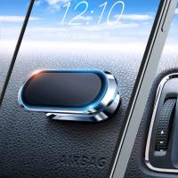 China Universal air vent magnetic phone holder 8pcs N50 Adjustable 360 for sale