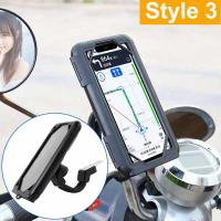 China Rearview Mirror Motorbike Phone Mounts 6.5 Inch IPX4 Water Resistant for sale