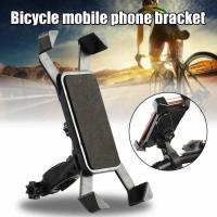 China Leakproof GPS Motorbike Phone Mounts 4inch Iphone Motorcycle Holder for sale